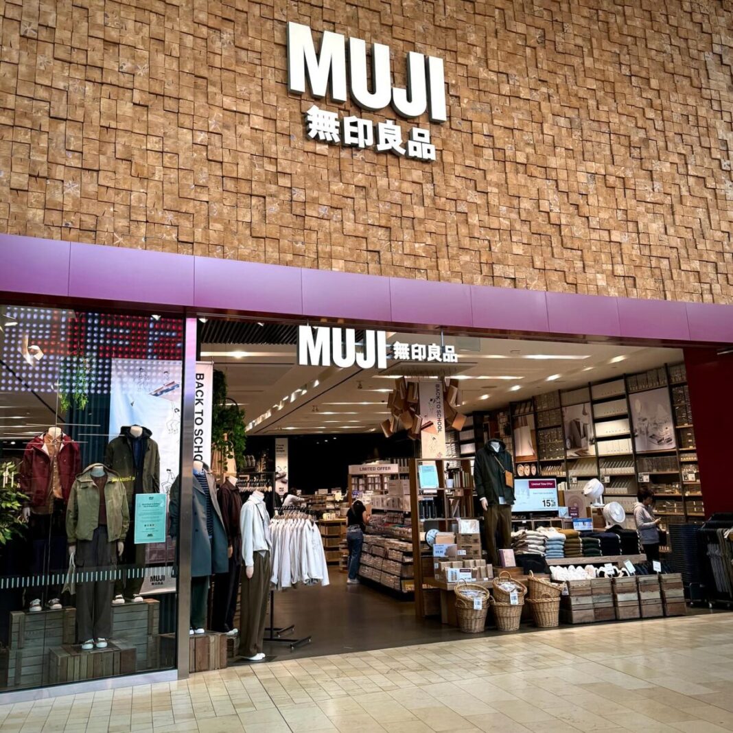 MUJI to Open Its Latest Toronto Location at The Well This September ...